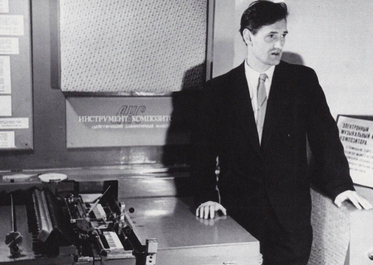 ‘Musical Offering’ – Electronic Sound