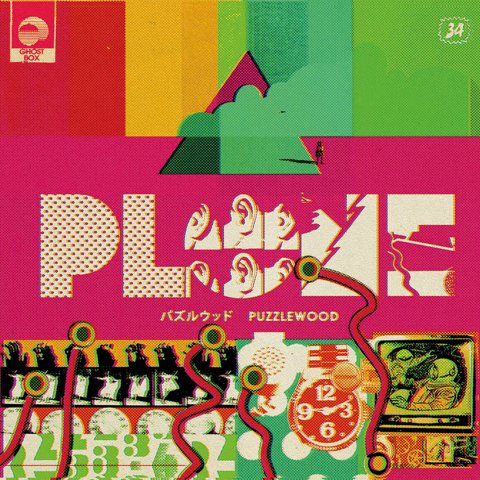 Ghost Box: Unearthly Realms – Electronic Sound